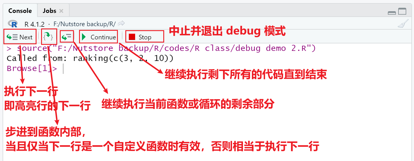 Chapter 15 Basic: debug | R 语言：从基础到进阶